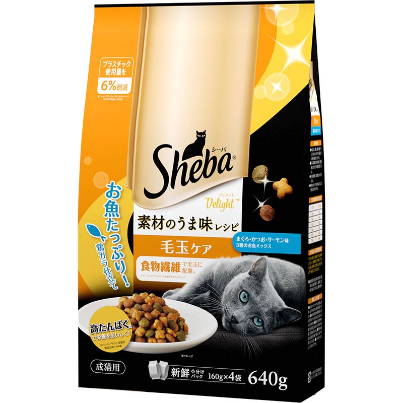 おいしく食べながら、食物繊維(ビートパルプ、セルロース)でお腹に溜まった毛玉の排出をサポート！※こちらはお取り寄せの商品のため、通常より出荷までにお時間がかかります。 3～7営業日以内の発送になります。