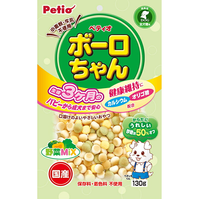 体にうれしい3つの成分緑茶ポリフェノール、カルシウム、オリゴ糖を配合。ほうれん草、かぼちゃ入り。［給与方法］※愛犬の健康状態、年齢、運動量を考慮した上で給与量を目安に1日1～2回に分けてお与えください。※こちらはお取り寄せの商品のため、通常...