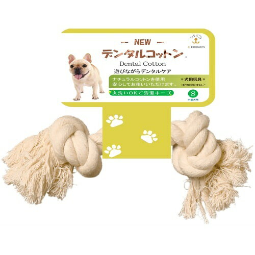 遊びながら、デンタルケア！糸ようじの原理で噛むたびに歯の汚れを優しく落とします。 いつもの遊び時間が歯磨きの補助になるデンタルケアになります。コットンを使用した噛み心地の良いロープでストレス解消しながら糸ようじの様に歯の表面や間に入り優しく...