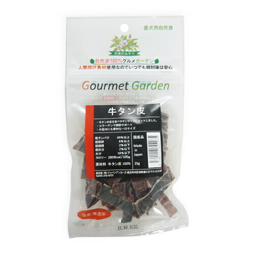 JANコード：4560112692075 商品コード：199346-17 原材料 ニカラグア産食用牛タン皮 原産国 日本 成分 粗タンパク 69％以上、粗脂肪 8％以上、粗繊維 2％以下、粗灰分 2％以下、水分 18％以下、280kcal/...