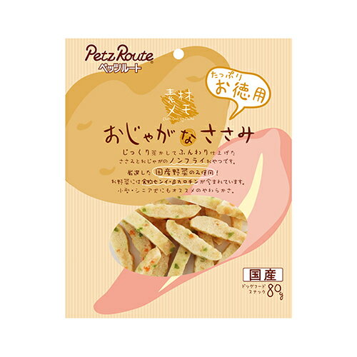 JANコード：4984937682965 商品コード：293840-02 サイズ 80g 原材料 肉類（鶏ささみ、鶏肉）、小麦粉、糖類、じゃがいも、タピオカ加工でん粉、食塩、植物油脂、ほうれん草、にんじん、グリセリン、トレハロース、膨張剤、...