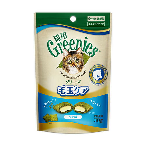 JANコード：4902397855675 商品コード：443153-11 サイズ 30g 原材料 チキンミール、動物性油脂＊、米、小麦、ポークプラズマ、小麦粉、セルロース、タンパク加水分解物、ビートパルプ、乾燥酵母、ツナエキス、ビタミン類（...
