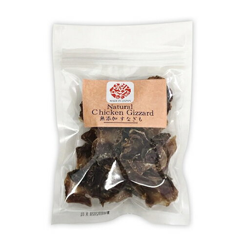 JANコード：4580204852033 商品コード：446252-01 サイズ 50g 原材料 砂肝 原産国 日本 サイズ・寸法等 145mm X 210mm※こちらはお取り寄せの商品のため、通常より出荷までにお時間がかかります。3〜7営...