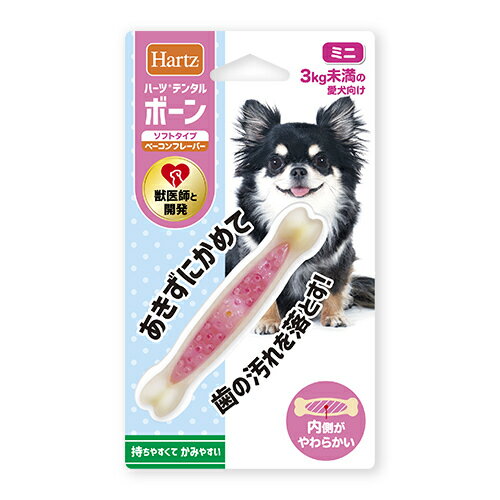 JANコード：4562149052181 商品コード：457079-04 サイズ 3kg未満 ミニ 原材料 外枠には丈夫なナイロン素材、内側には適度な噛み心地のウレタン素材（ソフトタイプはラバー素材）を使用 原産国 中国※こちらはお取り寄せ...