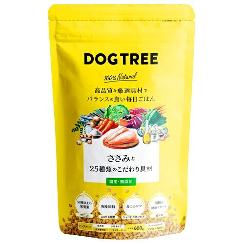 愛犬に必要な栄養素を、天然食材から摂れるように作った無添加ドッグフード 主成分は、私達が普段食べている品質の生のささみ。関節の健康をサポートする緑イ貝、免疫維持のABM乳酸菌、90種以上の栄養素を含むモリンガ、お口のケアにシャンピニオン粉末...