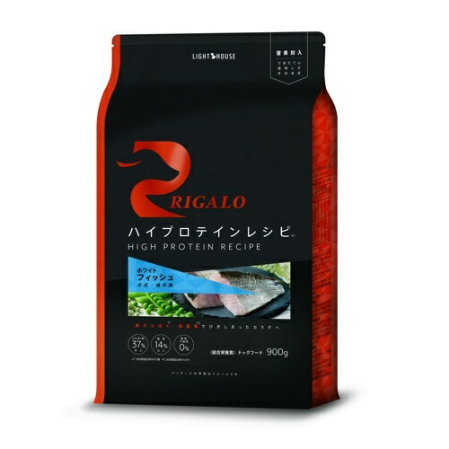 うちの子は草食系？いいえ、肉食系。リガロは良質なお肉たっぷりの高たんぱく（ハイプロテイン）で美味しさ抜群！愛犬にとって理想的な食事を追求したフードです。 リガロは大切な家族の一員である愛犬に、バランスのとれた栄養、おいしさ、満足感をお届けし...