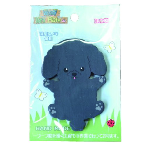 JANコード：4546634220743 商品コード：677003-03 原材料 ヒノキ 原産国 日本 サイズ・寸法等 パッケージサイズ：（W）60 X （H）90（mm） 商品サイズ：（W）40 X 60 X 厚5（mm）※こちらはお取り...