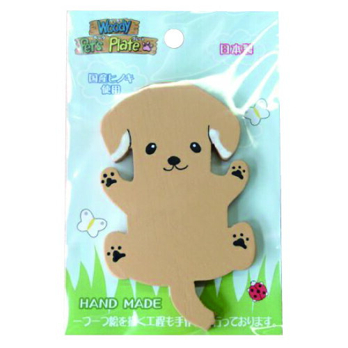 JANコード：4546634220880 商品コード：677003-19 原材料 ヒノキ 原産国 日本 サイズ・寸法等 パッケージサイズ：（W）60 X （H）90（mm） 商品サイズ：（W）40 X 60 X 厚5（mm）※こちらはお取り...