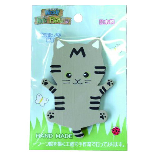 JANコード：4546634220965 商品コード：677003-54 原材料 ヒノキ 原産国 日本 サイズ・寸法等 パッケージサイズ：（W）60 X （H）90（mm） 商品サイズ：（W）40 X 60 X 厚5（mm）※こちらはお取り...