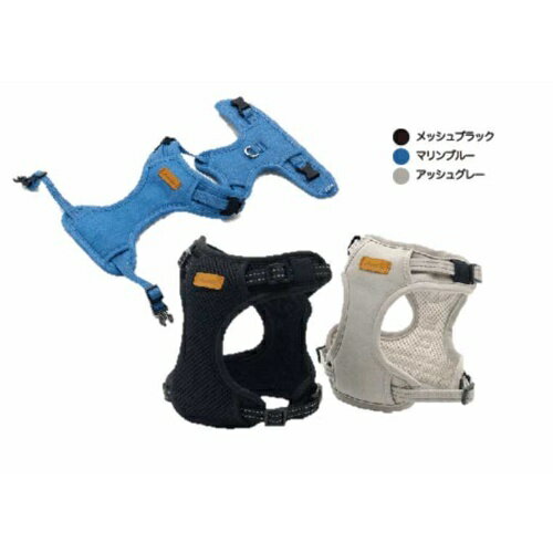冒険心を刺激する。色んなアクティビティにも対応するタフなアウトドアハーネス。 ワンちゃんのボディをしっかりホールドするハーネスです。引っ張り癖のあっても気道を狭めません。アクティブスポーツにも適してます。 / サイズ / カラー / / X...