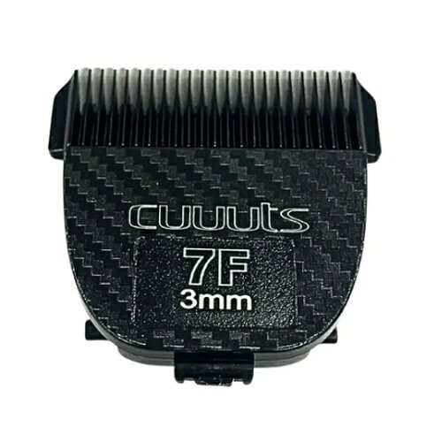 製品を⻑持ちさせるため、刃を清潔に保ち、定期的にオイルケアをしてください。ケアにはアルテロのオイルフレッシュがおすすめです。 / サイズ / / 3mm /※こちらはお取り寄せの商品のため、通常より出荷までにお時間がかかります。 3～7営業...