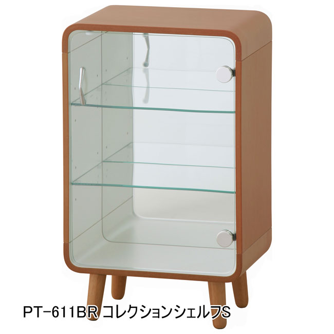 【商品説明文】 お気に入りの雑貨や食器、コレクションを美しく飾りながら収納できる、ナチュラルテイストのガラスキャビネットです。 やさしい木目調と角を丸く仕上げた柔らかなフォルムが、お部屋に温もりと上質感をプラス。前面ガラス扉とガラス棚が収納...