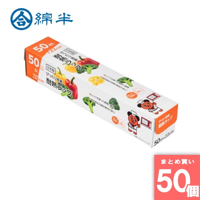 離島・沖縄の送料については、ご利用ガイドの [決済・配送・返品] をご確認ください。 [取寄10]取寄商品、在庫と納期をご注文後確認いたします。出荷目安：6～10日(土・日・祝日 除く) こちらの商品は「取寄商品」となります。 ご着金及び決...