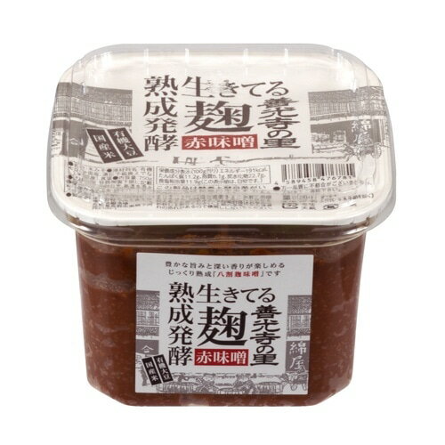 離島・沖縄の送料については、ご利用ガイドの [決済・配送・返品] をご確認ください。 [取寄10]取寄商品、在庫と納期をご注文後確認いたします。出荷目安：6～10日(土・日・祝日 除く) こちらの商品は「取寄商品」となります。 ご着金及び決...