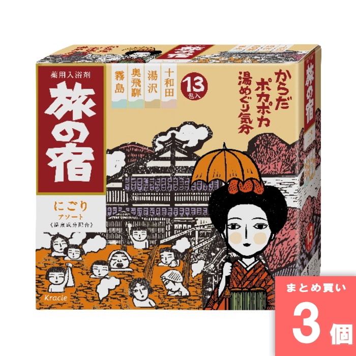 離島・沖縄の送料については、ご利用ガイドの [決済・配送・返品] をご確認ください。 [取寄10]取寄商品、在庫と納期をご注文後確認いたします。出荷目安：6～10日(土・日・祝日 除く) こちらの商品は「取寄商品」となります。 ご着金及び決...