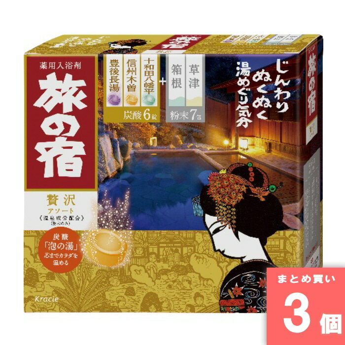 離島・沖縄の送料については、ご利用ガイドの [決済・配送・返品] をご確認ください。 [取寄10]取寄商品、在庫と納期をご注文後確認いたします。出荷目安：6～10日(土・日・祝日 除く) こちらの商品は「取寄商品」となります。 ご着金及び決...