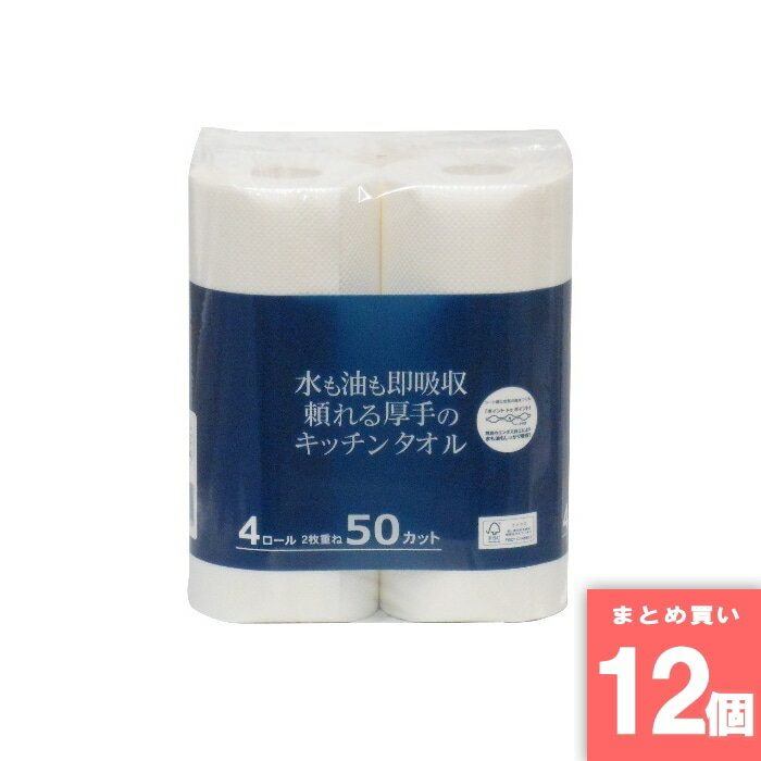 離島・沖縄の送料については、ご利用ガイドの [決済・配送・返品] をご確認ください。 [取寄10]取寄商品、在庫と納期をご注文後確認いたします。出荷目安：6～10日(土・日・祝日 除く) こちらの商品は「取寄商品」となります。 ご着金及び決...