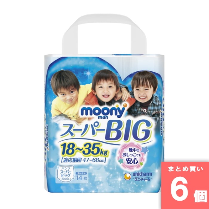 離島・沖縄の送料については、ご利用ガイドの [決済・配送・返品] をご確認ください。 [取寄10]取寄商品、在庫と納期をご注文後確認いたします。出荷目安：6～10日(土・日・祝日 除く) こちらの商品は「取寄商品」となります。 ご着金及び決...