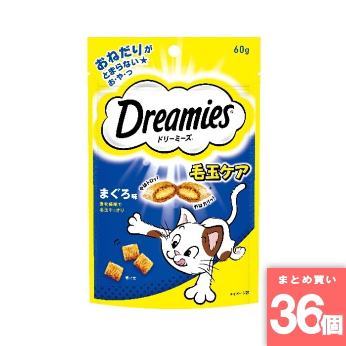 離島・沖縄の送料については、ご利用ガイドの [決済・配送・返品] をご確認ください。 [取寄10]取寄商品、在庫と納期をご注文後確認いたします。出荷目安：6～10日(土・日・祝日 除く) こちらの商品は「取寄商品」となります。 ご着金及び決...