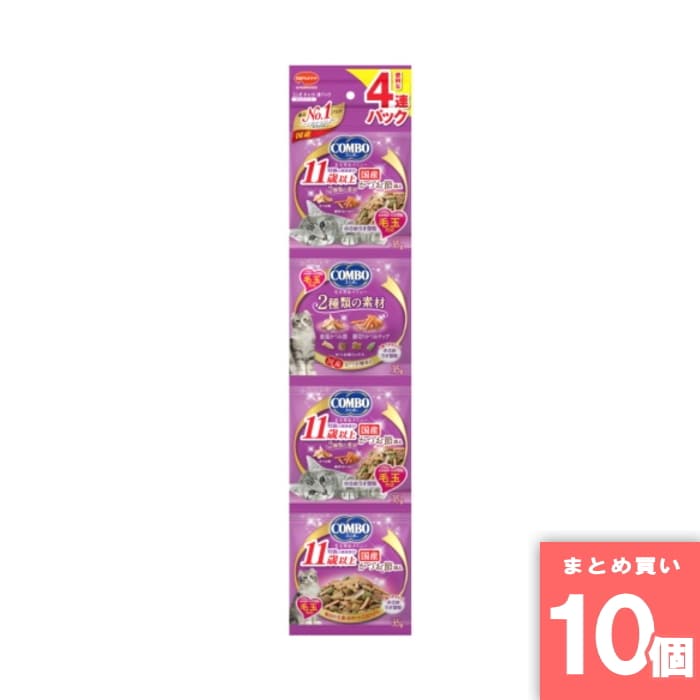 離島・沖縄の送料については、ご利用ガイドの [決済・配送・返品] をご確認ください。 [取寄10]取寄商品、在庫と納期をご注文後確認いたします。出荷目安：6～10日(土・日・祝日 除く) こちらの商品は「取寄商品」となります。 ご着金及び決...