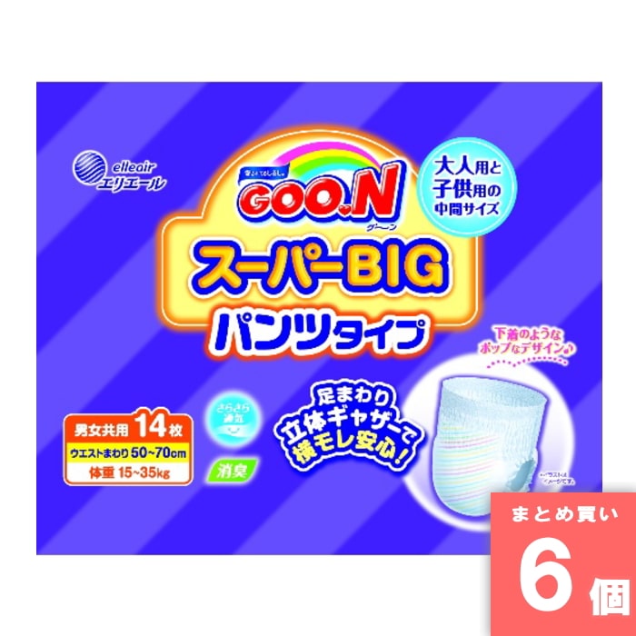 離島・沖縄の送料については、ご利用ガイドの [決済・配送・返品] をご確認ください。 [取寄10]取寄商品、在庫と納期をご注文後確認いたします。出荷目安：6～10日(土・日・祝日 除く) こちらの商品は「取寄商品」となります。 ご着金及び決...