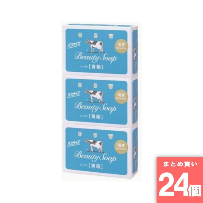 離島・沖縄の送料については、ご利用ガイドの [決済・配送・返品] をご確認ください。 [取寄10]取寄商品、在庫と納期をご注文後確認いたします。出荷目安：6～10日(土・日・祝日 除く) こちらの商品は「取寄商品」となります。 ご着金及び決...