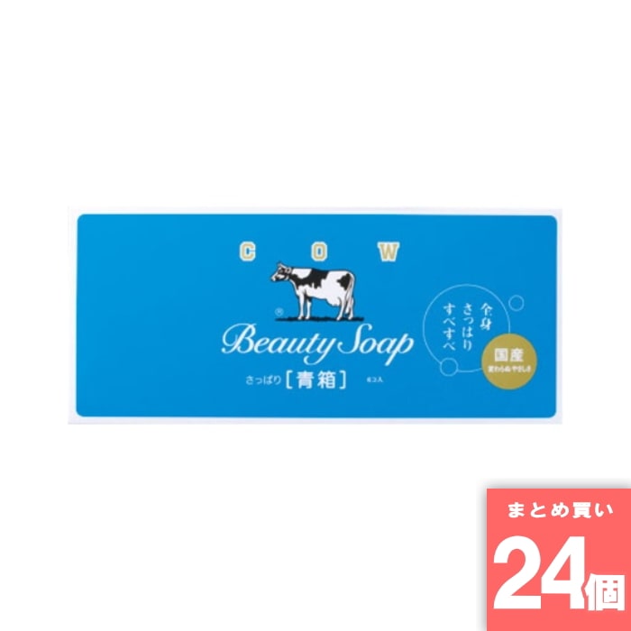 離島・沖縄の送料については、ご利用ガイドの [決済・配送・返品] をご確認ください。 [取寄10]取寄商品、在庫と納期をご注文後確認いたします。出荷目安：6～10日(土・日・祝日 除く) こちらの商品は「取寄商品」となります。 ご着金及び決...