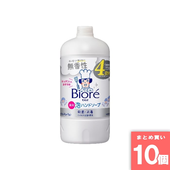 離島・沖縄の送料については、ご利用ガイドの [決済・配送・返品] をご確認ください。 [取寄10]取寄商品、在庫と納期をご注文後確認いたします。出荷目安：6～10日(土・日・祝日 除く) こちらの商品は「取寄商品」となります。 ご着金及び決...