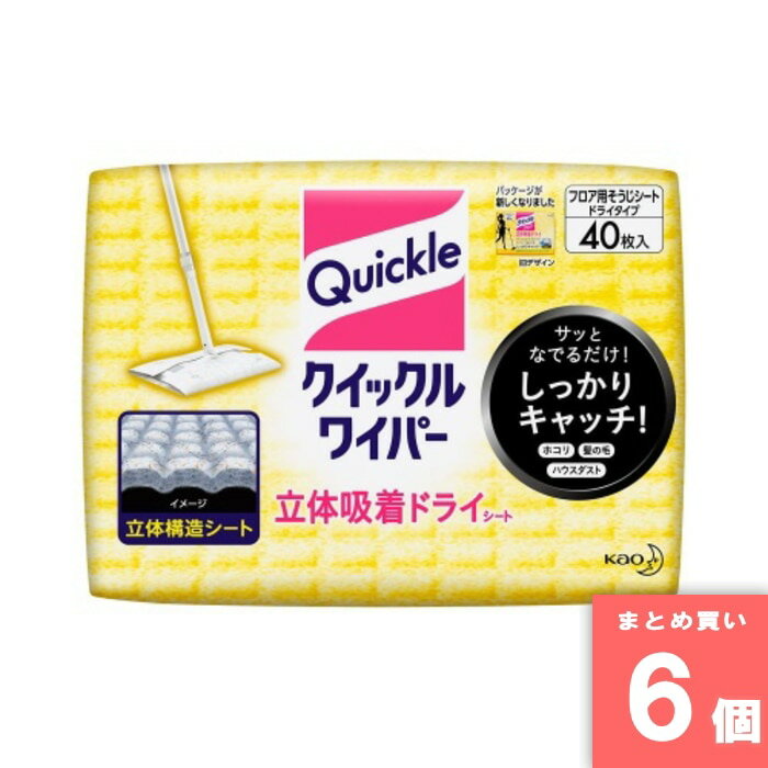 離島・沖縄の送料については、ご利用ガイドの [決済・配送・返品] をご確認ください。 [取寄10]取寄商品、在庫と納期をご注文後確認いたします。出荷目安：6～10日(土・日・祝日 除く) こちらの商品は「取寄商品」となります。 ご着金及び決...