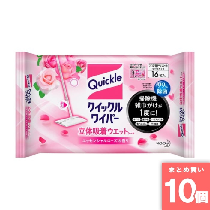 離島・沖縄の送料については、ご利用ガイドの [決済・配送・返品] をご確認ください。 [取寄10]取寄商品、在庫と納期をご注文後確認いたします。出荷目安：6～10日(土・日・祝日 除く) こちらの商品は「取寄商品」となります。 ご着金及び決...