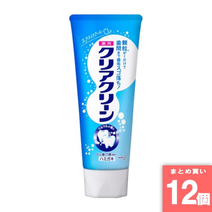 離島・沖縄の送料については、ご利用ガイドの [決済・配送・返品] をご確認ください。 [取寄10]取寄商品、在庫と納期をご注文後確認いたします。出荷目安：6～10日(土・日・祝日 除く) こちらの商品は「取寄商品」となります。 ご着金及び決...