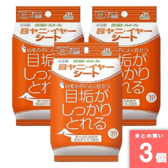 離島・沖縄の送料については、ご利用ガイドの [決済・配送・返品] をご確認ください。 [取寄10]メーカー取寄商品、在庫と納期をご注文後確認いたします。出荷目安：8-10日（メーカー営業日) こちらの商品は「メーカー取寄商品」となります。 ...