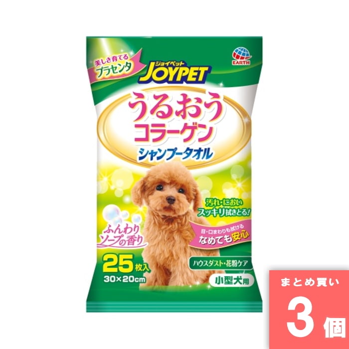 離島・沖縄の送料については、ご利用ガイドの [決済・配送・返品] をご確認ください。 [取寄10]取寄商品、在庫と納期をご注文後確認いたします。出荷目安：6～10日(土・日・祝日 除く) こちらの商品は「取寄商品」となります。 ご着金及び決...