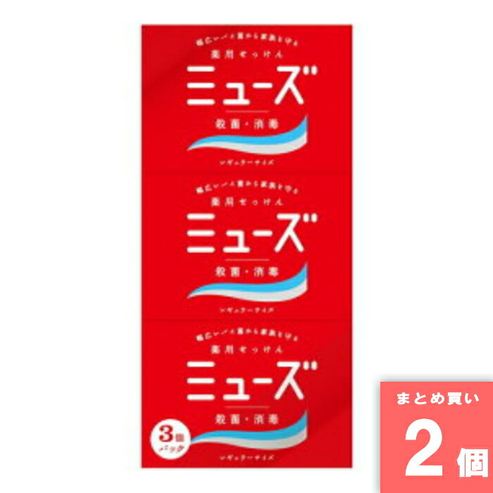 離島・沖縄の送料については、ご利用ガイドの [決済・配送・返品] をご確認ください。 [取寄10]取寄商品、在庫と納期をご注文後確認いたします。出荷目安：6～10日(土・日・祝日 除く) こちらの商品は「取寄商品」となります。 ご着金及び決...