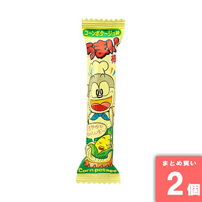 離島・沖縄の送料については、ご利用ガイドの [決済・配送・返品] をご確認ください。 [取寄10]取寄商品、在庫と納期をご注文後確認いたします。出荷目安：6～10日(土・日・祝日 除く) こちらの商品は「取寄商品」となります。 ご着金及び決...