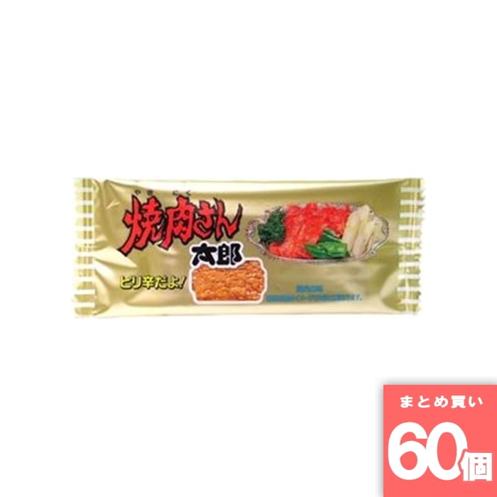 離島・沖縄の送料については、ご利用ガイドの [決済・配送・返品] をご確認ください。 [取寄10]取寄商品、在庫と納期をご注文後確認いたします。出荷目安：6～10日(土・日・祝日 除く) こちらの商品は「取寄商品」となります。 ご着金及び決...