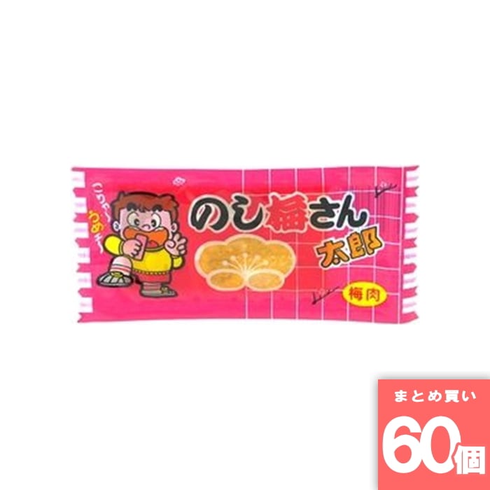 離島・沖縄の送料については、ご利用ガイドの [決済・配送・返品] をご確認ください。 [取寄10]取寄商品、在庫と納期をご注文後確認いたします。出荷目安：6～10日(土・日・祝日 除く) こちらの商品は「取寄商品」となります。 ご着金及び決...
