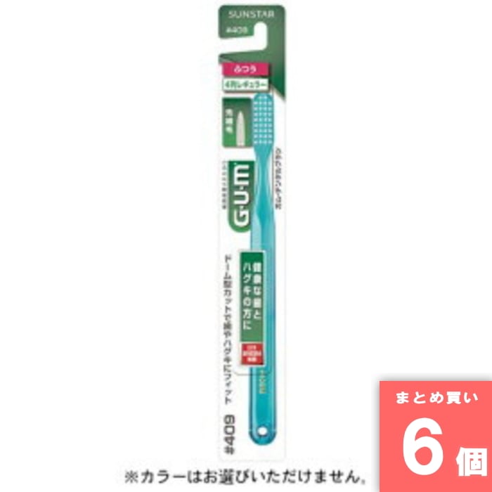 離島・沖縄の送料については、ご利用ガイドの [決済・配送・返品] をご確認ください。 [取寄10]取寄商品、在庫と納期をご注文後確認いたします。出荷目安：6～10日(土・日・祝日 除く) こちらの商品は「取寄商品」となります。 ご着金及び決...