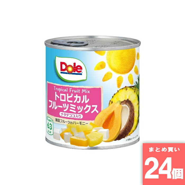 離島・沖縄の送料については、ご利用ガイドの [決済・配送・返品] をご確認ください。 [取寄10]取寄商品、在庫と納期をご注文後確認いたします。出荷目安：6～10日(土・日・祝日 除く) こちらの商品は「取寄商品」となります。 ご着金及び決...