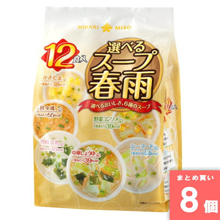 離島・沖縄の送料については、ご利用ガイドの [決済・配送・返品] をご確認ください。 [取寄10]取寄商品、在庫と納期をご注文後確認いたします。出荷目安：6～10日(土・日・祝日 除く) こちらの商品は「取寄商品」となります。 ご着金及び決...
