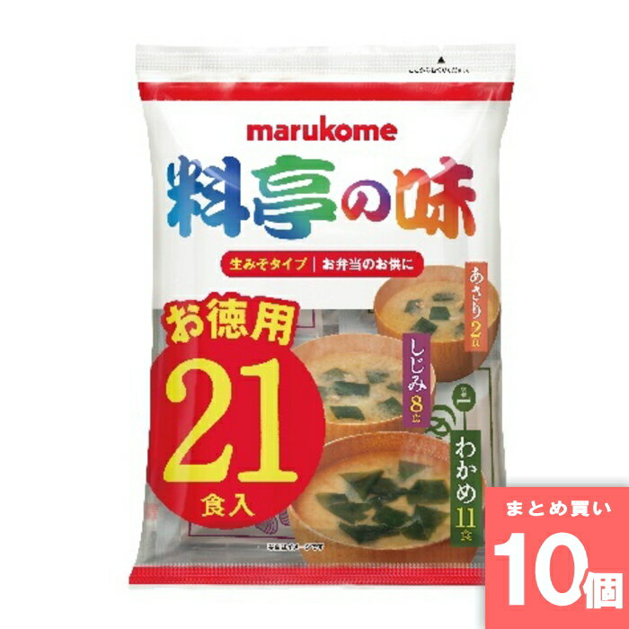 離島・沖縄の送料については、ご利用ガイドの [決済・配送・返品] をご確認ください。 [取寄10]取寄商品、在庫と納期をご注文後確認いたします。出荷目安：6～10日(土・日・祝日 除く) こちらの商品は「取寄商品」となります。 ご着金及び決...