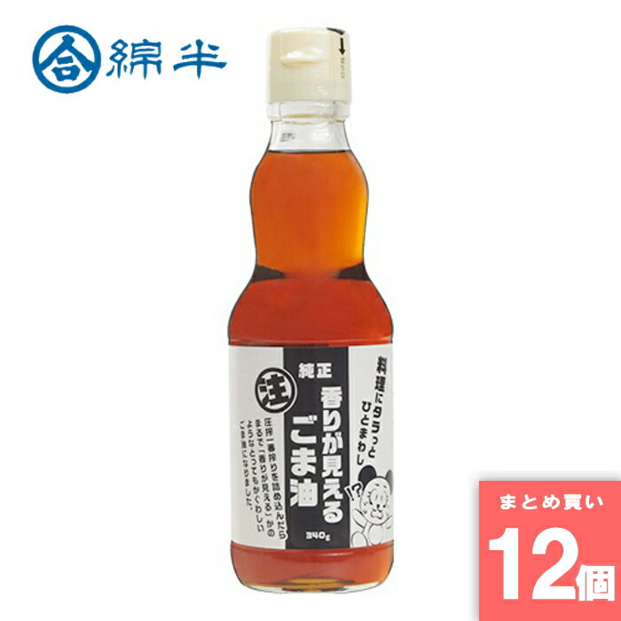 離島・沖縄の送料については、ご利用ガイドの [決済・配送・返品] をご確認ください。 [取寄10]取寄商品、在庫と納期をご注文後確認いたします。出荷目安：6～10日(土・日・祝日 除く) こちらの商品は「取寄商品」となります。 ご着金及び決...