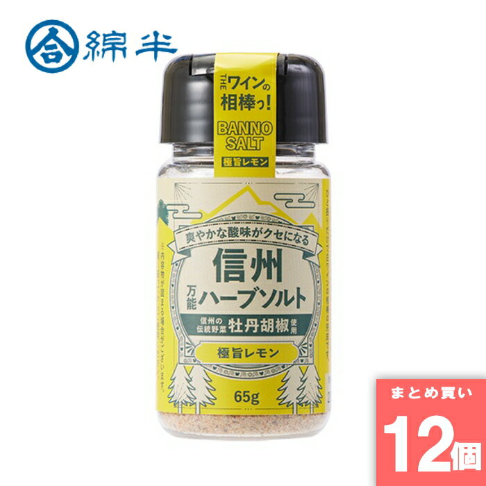 離島・沖縄の送料については、ご利用ガイドの [決済・配送・返品] をご確認ください。 [取寄10]取寄商品、在庫と納期をご注文後確認いたします。出荷目安：6～10日(土・日・祝日 除く) こちらの商品は「取寄商品」となります。 ご着金及び決...