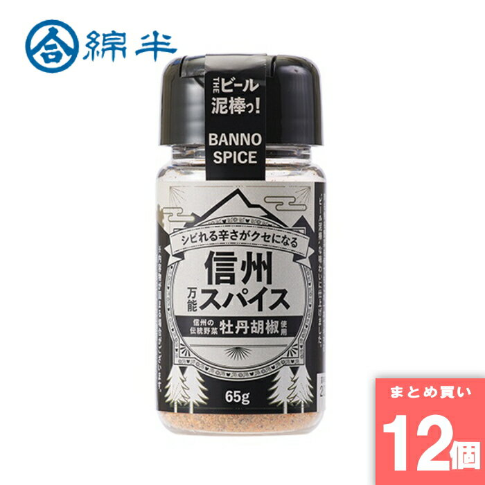 離島・沖縄の送料については、ご利用ガイドの [決済・配送・返品] をご確認ください。 [取寄10]取寄商品、在庫と納期をご注文後確認いたします。出荷目安：6～10日(土・日・祝日 除く) こちらの商品は「取寄商品」となります。 ご着金及び決...