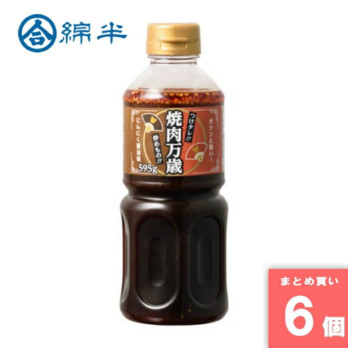 離島・沖縄の送料については、ご利用ガイドの [決済・配送・返品] をご確認ください。 [取寄10]取寄商品、在庫と納期をご注文後確認いたします。出荷目安：6～10日(土・日・祝日 除く) こちらの商品は「取寄商品」となります。 ご着金及び決...