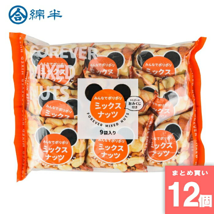 離島・沖縄の送料については、ご利用ガイドの [決済・配送・返品] をご確認ください。 [取寄10]取寄商品、在庫と納期をご注文後確認いたします。出荷目安：6～10日(土・日・祝日 除く) こちらの商品は「取寄商品」となります。 ご着金及び決...