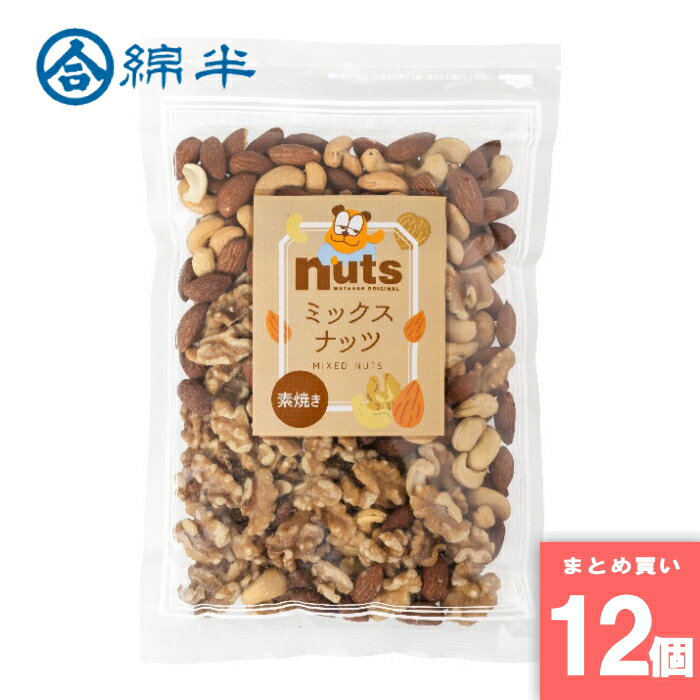 離島・沖縄の送料については、ご利用ガイドの [決済・配送・返品] をご確認ください。 [取寄10]取寄商品、在庫と納期をご注文後確認いたします。出荷目安：6～10日(土・日・祝日 除く) こちらの商品は「取寄商品」となります。 ご着金及び決...
