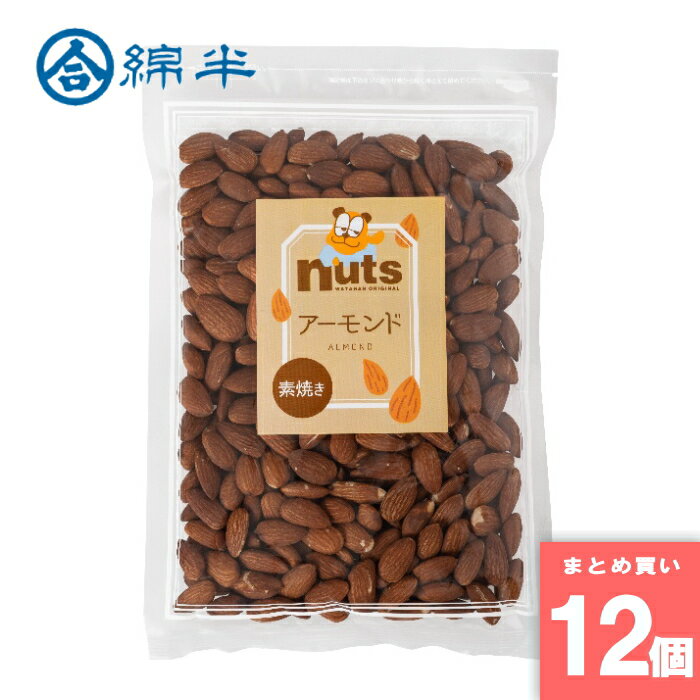 離島・沖縄の送料については、ご利用ガイドの [決済・配送・返品] をご確認ください。 [取寄10]取寄商品、在庫と納期をご注文後確認いたします。出荷目安：6～10日(土・日・祝日 除く) こちらの商品は「取寄商品」となります。 ご着金及び決...