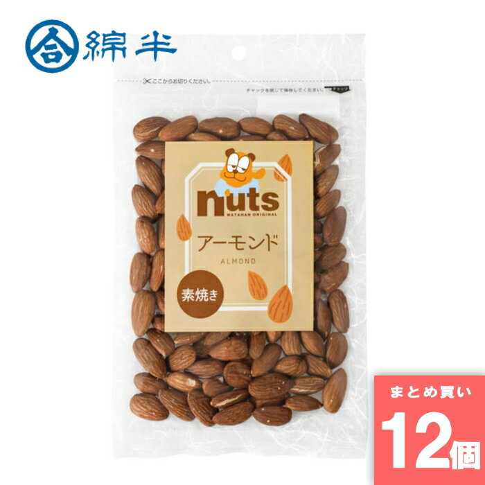離島・沖縄の送料については、ご利用ガイドの [決済・配送・返品] をご確認ください。 [取寄10]取寄商品、在庫と納期をご注文後確認いたします。出荷目安：6～10日(土・日・祝日 除く) こちらの商品は「取寄商品」となります。 ご着金及び決...