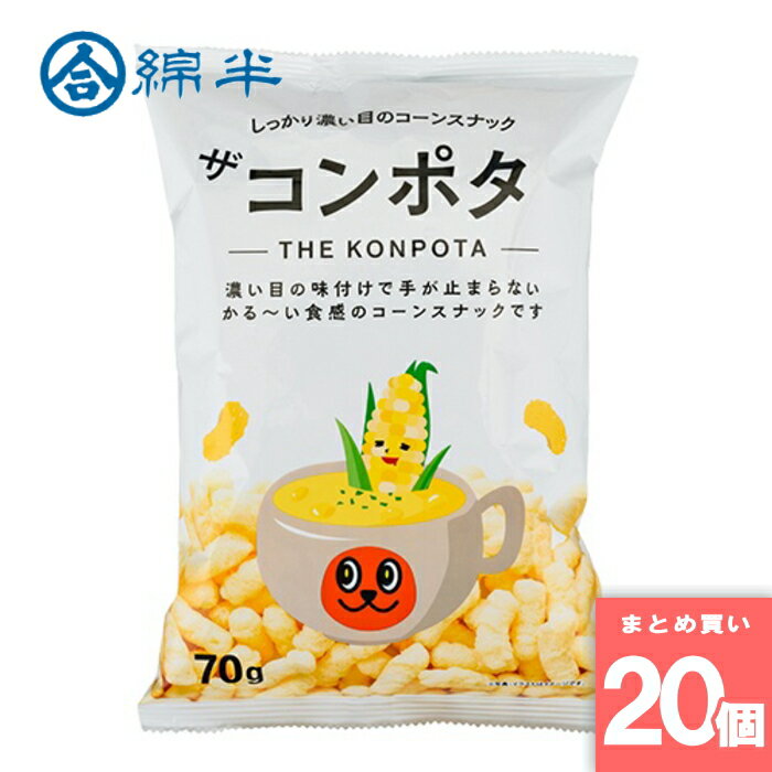 離島・沖縄の送料については、ご利用ガイドの [決済・配送・返品] をご確認ください。 [取寄10]取寄商品、在庫と納期をご注文後確認いたします。出荷目安：6～10日(土・日・祝日 除く) こちらの商品は「取寄商品」となります。 ご着金及び決...